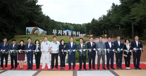 울산 최대 어린이놀이터 선암호수공원에 준공