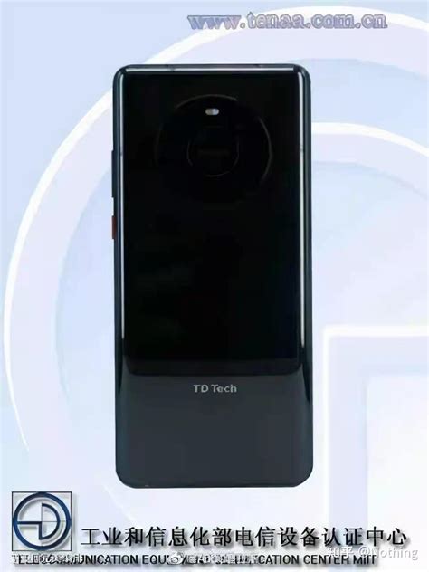 除了鼎桥n8 Pro，第二款5g麒麟手机即将来临，换皮华为mate40 知乎