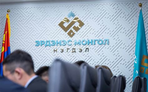 Төрийн өмчит уул уурхайн компаниудад хийгдэж буй шинэчлэл өөрчлөлттэй