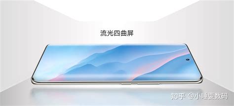 荣耀70系列手机发布，首创vlog主角模式，全系搭载imx800传感器 知乎