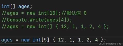 C 数据存储再识 与数组创建 与字符串c字符串数组定义 Csdn博客