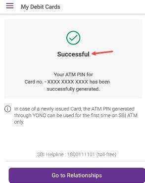 YONO SBI Generate Debit Card ATM PIN From Your Mobile Phone