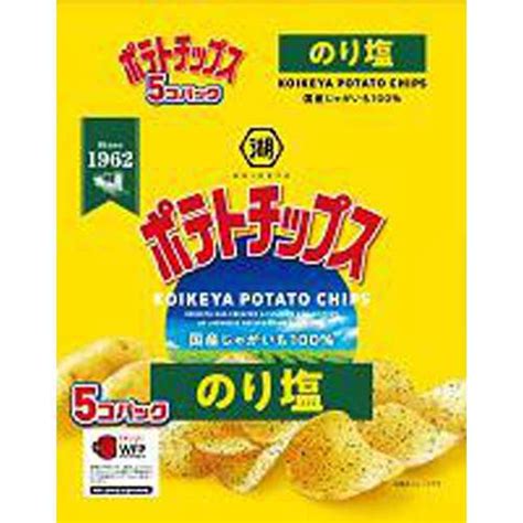 湖池屋 ポテトチップス のり塩 5個パック×6入の通販はau Pay マーケット ポイポイマーケット Au Pay マーケット－通販サイト