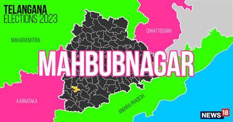 Mahbubnagar Election Result 2023 Live Winning And Losing Candidates