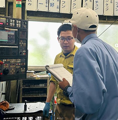 採用情報 株式会社鬼頭精器製作所