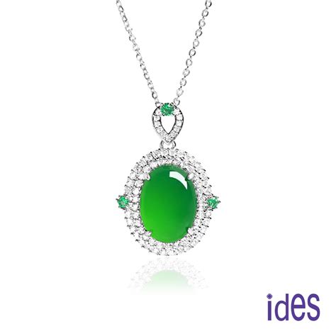 幸福販售中 Ides Diamond Added A New Photo 幸福販售中 Ides Diamond