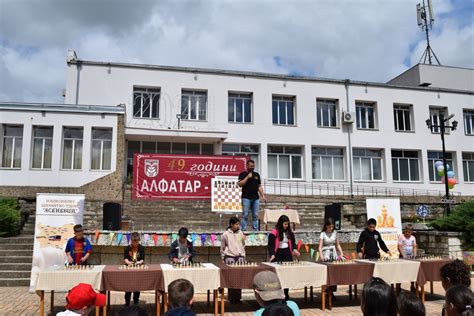 Международен ден на детето в Алфатар Шах торта и бонбони от небето Кворум Силистра