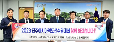 사회적 가치창출의 기대효과