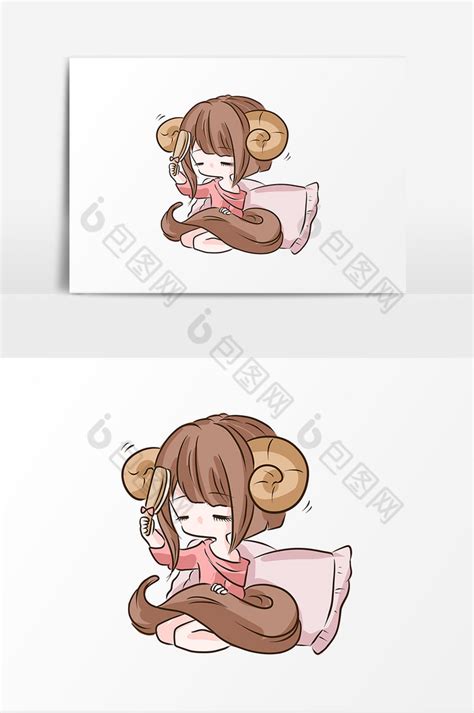 白羊座女孩人物png下载 包图网