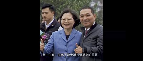 剿匪學院 On Twitter 韓粉幻想力真是令本院佩服的五體投地，看來我們都不用玩什麼認知戰，他們的內鬥創意已經超乎天際。