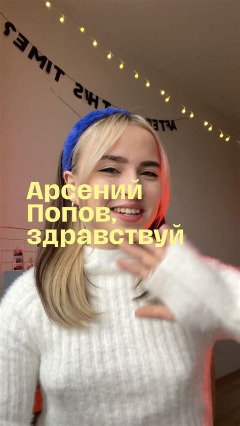 Машери 📸 Фотограф And Наставник📍СПБ Арсений здравствуйте 💙 Я хочу