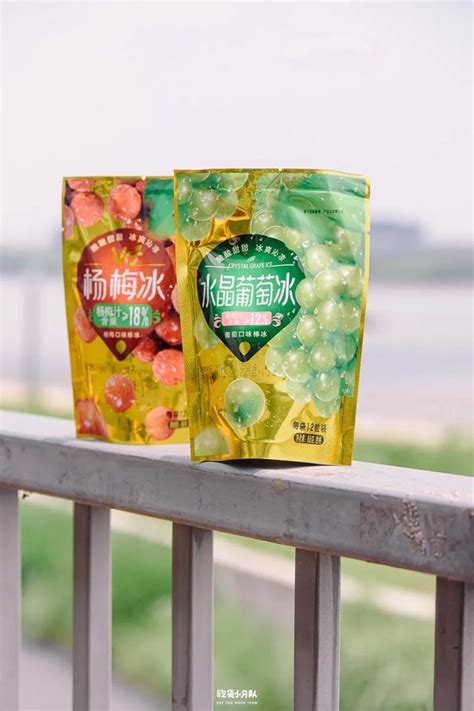 伊利冰葡萄雪糕 伊利冰冰凉雪糕 大山谷图库