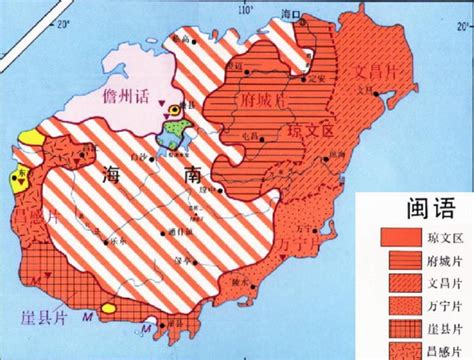 海南人为什么说的是“福建话”凤凰网