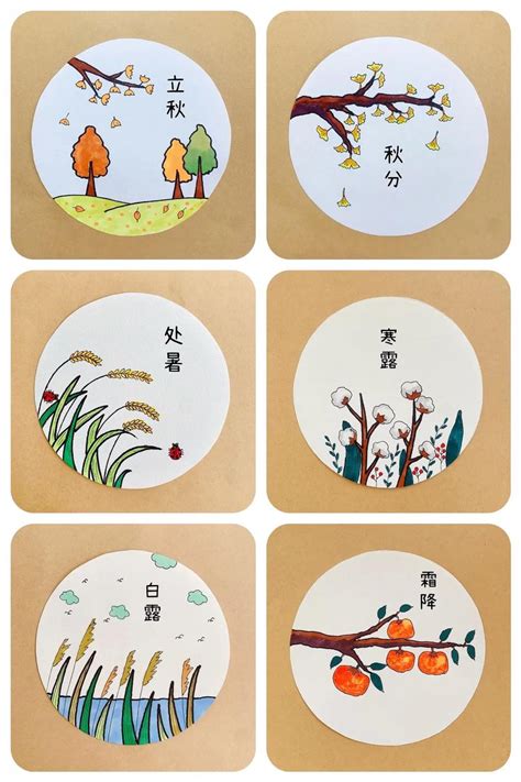 二十四节气图片简笔画20张 几塔之家