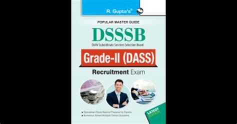 Dsssb Grade Ii Dass Recruitment Exam Guide Padhega India