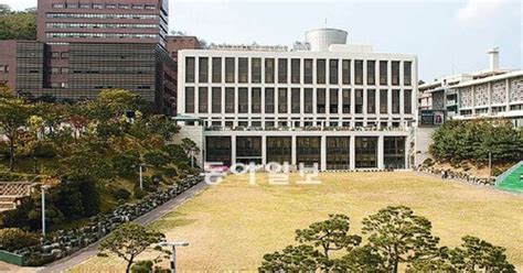 [글로벌 Mba]성균관대 경영전문대학원 Skk Gsb