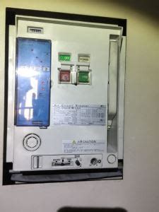 大合電機有限公司