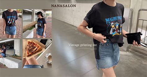 옷 잘 입는 키 큰 인싸들이 즐겨찾기 한 쇼핑몰 데일리