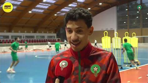 طبيب المنتخب يتحدث عن جديد إصابة اللاعب يوسف جواد والأخير يوجه الشكر للجماهير المغربية Youtube