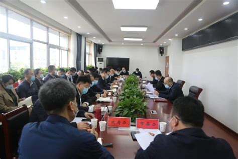 韩城市委召开作风建设专项行动工作推进会 韩城新闻 韩城政法网