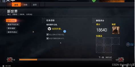 基于spring boot的游戏创意工坊与推广平台 源码 lw 调试 讲解 游戏推广源码 csdn博客
