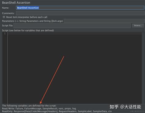 Jmeter系列之beanshell使用 知乎