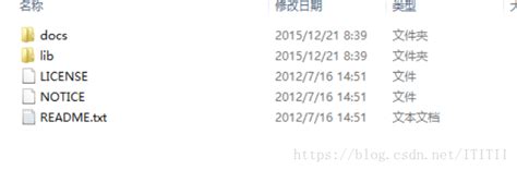 mybatis全面详解——下（学习总结） 好的mybatis详解 github csdn博客