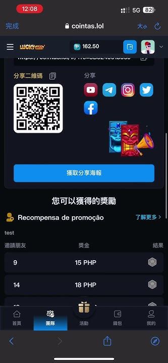 专业海外各类盘口搭建，区块链交易所，源码二开，技术维护， 资金盘，交易所，发行币，预设行情，微交易，微盘，合约交易，秒合约 ，dapp套u