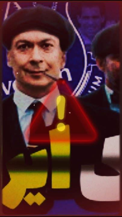 گنگ ایرانی Youtube