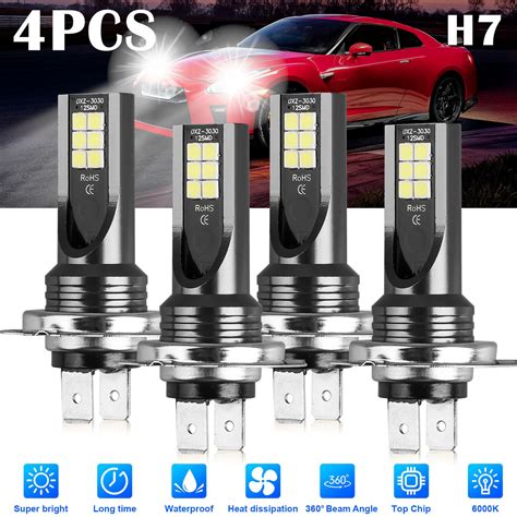 汽车led防雾灯 12SMD 3030黄光H8 H11 9005 9006 H4 H7车灯前照灯-阿里巴巴