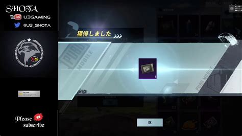Pubg Mobile On Live 5finger Ipad Mini Youtube