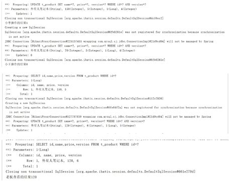 9、mybatis Plus 乐观锁 热爱技术的小郑 博客园 9、mybatis Plus 乐观锁 热爱技术的小郑 博客园