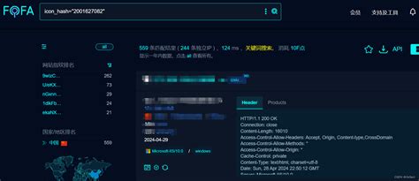 Pkpmbs 建设工程质量监督系统 Ajaxoperafileaspx 文件读取漏洞复现pkpm建设工程质量检测系统 Csdn博客
