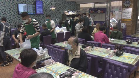 餐飲業：晚市禁堂食單計七月業界或損失30億元 Now 新聞