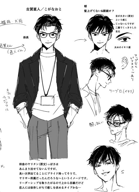 【オリジナル】上から目線の年下上司を私がひんひん泣かせたい 同人誌 エロ漫画 Momonga（モモンガッ）