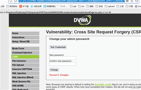 Dvwa靶场的搭建与详解dvwa靶场代码 Csdn博客