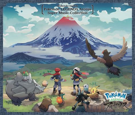 Nintendo Switch Pokémon Legends Arceus Super Music Collection