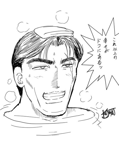 「最近温泉が気持ちよすぎてこれになってる」カイト🎨の漫画