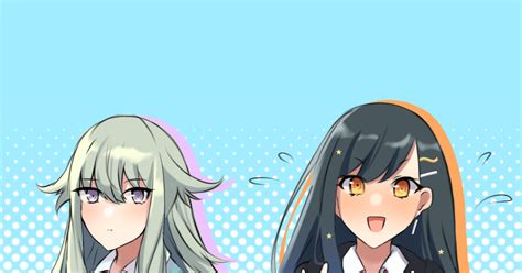 プロセカ男女cp 〇〇さんの るりのイラスト Pixiv