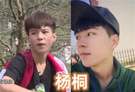 主人公“变形计”主人公现况，杨桐在出道，丽姐认不出，最后的他一手好牌打烂 青年中年低薪