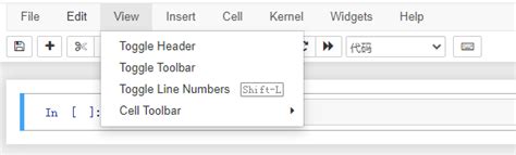 Jupyter Notebook基础（3）用户界面——notebook编辑器界面（editor）：菜单和工具栏 菜鸟笔记
