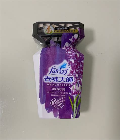 Farcent Deodorizer Lavender Scent Everything Else On Carousell