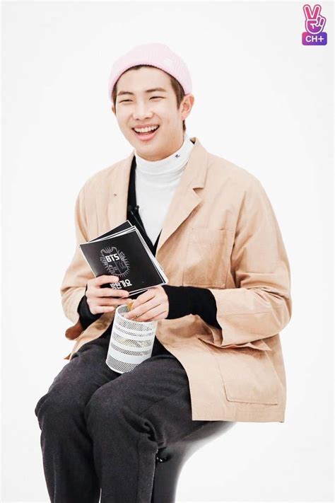 Rm Cute Appreciation Army S Amino