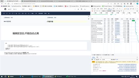 建议 尽可能的利用css去计算？ · Issue 643 · Tencentcherry Markdown · Github