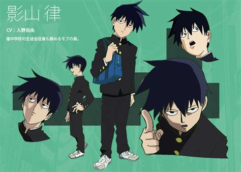 Ritsu Kageyama Mob Psycho 100 Wiki Fandom Powered By Wikia