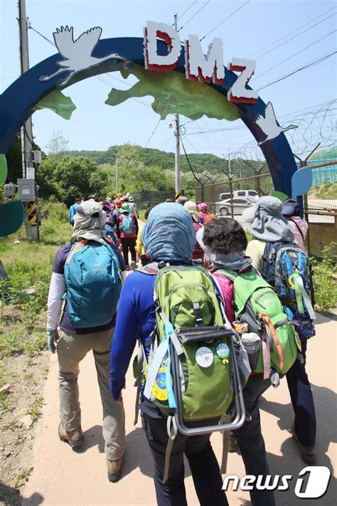 [경기분도론]③북부 ‘평화특별자치도로 추진…남북경협 주도 뉴스1