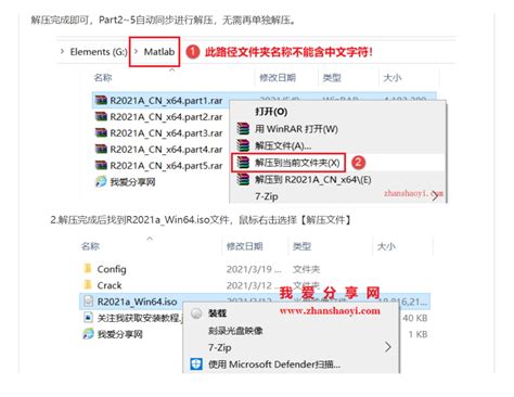gml指数、ml指数、超效率sbm、本包计算的是sbm gml指数，结果准确可靠里面内容均做了图文注释，有问题可在csdn私聊我 sbm资源 csdn文库