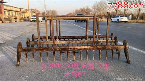 乡下收的民国时期的大木耙完整包老正常使用其他木制工具怀古明清家具【7788收藏收藏热线】