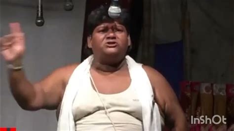 বন্ধুরা তোমরা কে কে গাজন গান শুনেছ Comment করে বলো।।। খুবই মজার দেখে