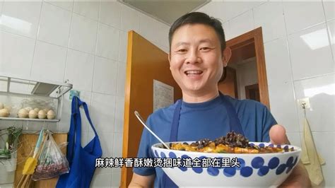 【火筵家常】四川名菜麻婆豆腐八字真诀在里面，这份滚烫足够安抚静默下的胃 Youtube